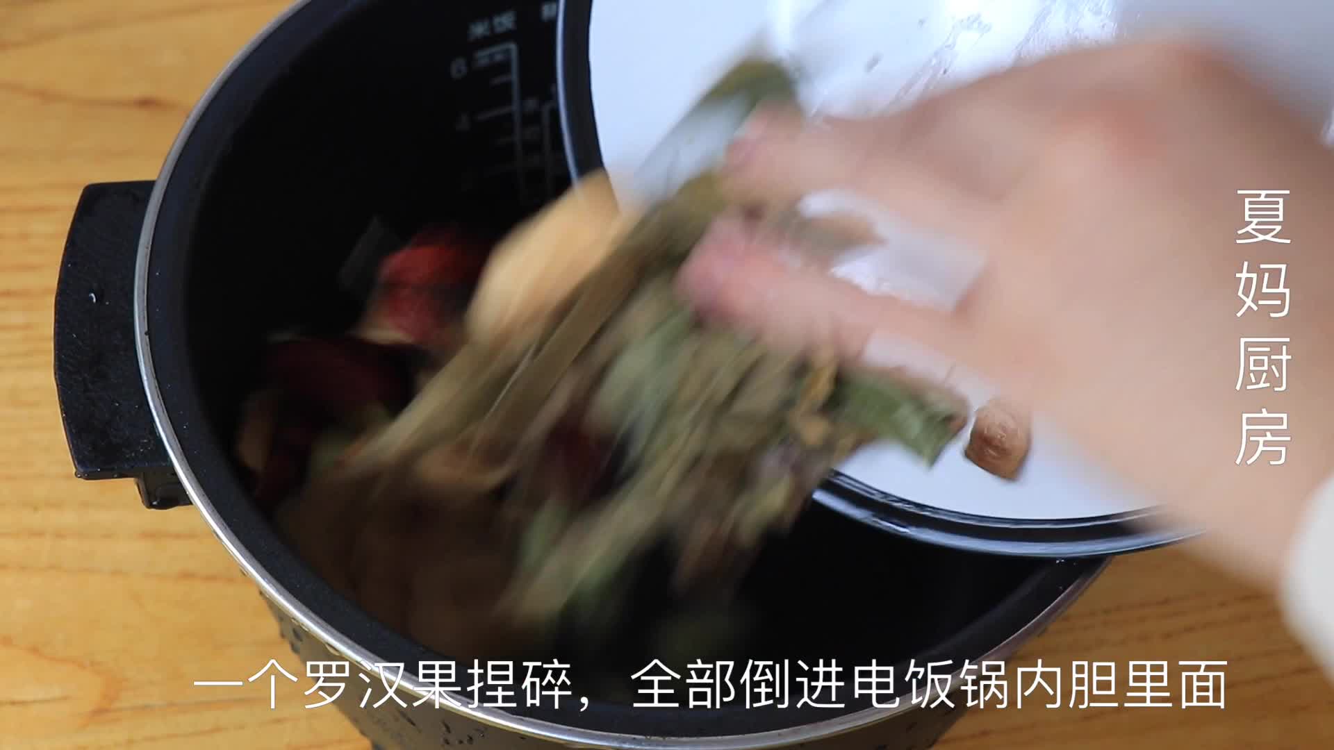 自制梨膏糖,一个电饭锅就搞定,做法简单,润喉化痰,秋冬不咳嗽
