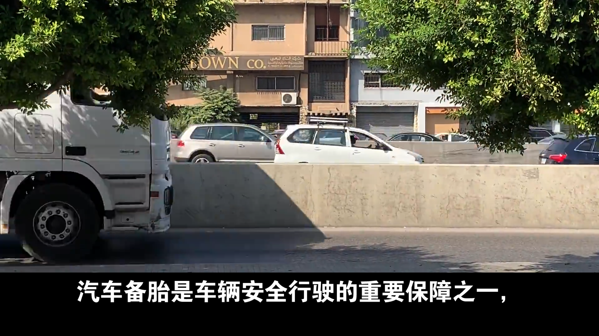 5年不用,汽车轮胎还能用吗?是否需要定期更换