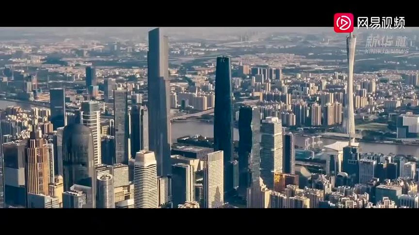 微视频|2023中国经济:稳字当头 稳中求进