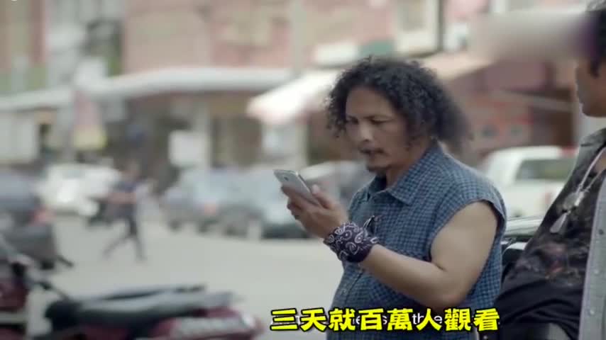 脑洞大的宣传片,信息时代我们看到的都是真的吗
