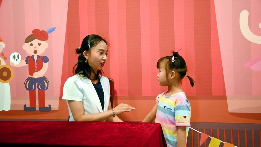 鸦片战争博物馆儿童云剧社④ | 表演课 Lesson2 #线上教学