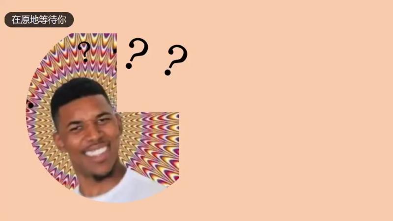 小学生请假条火了,理由太过于真实,就服你们