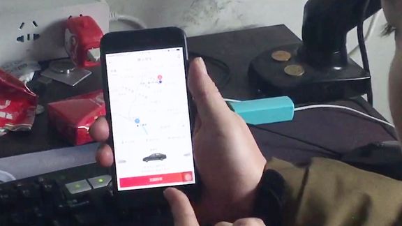 打车也可以代叫?网约车代叫服务涉嫌诈骗 这种商业模式不可取!