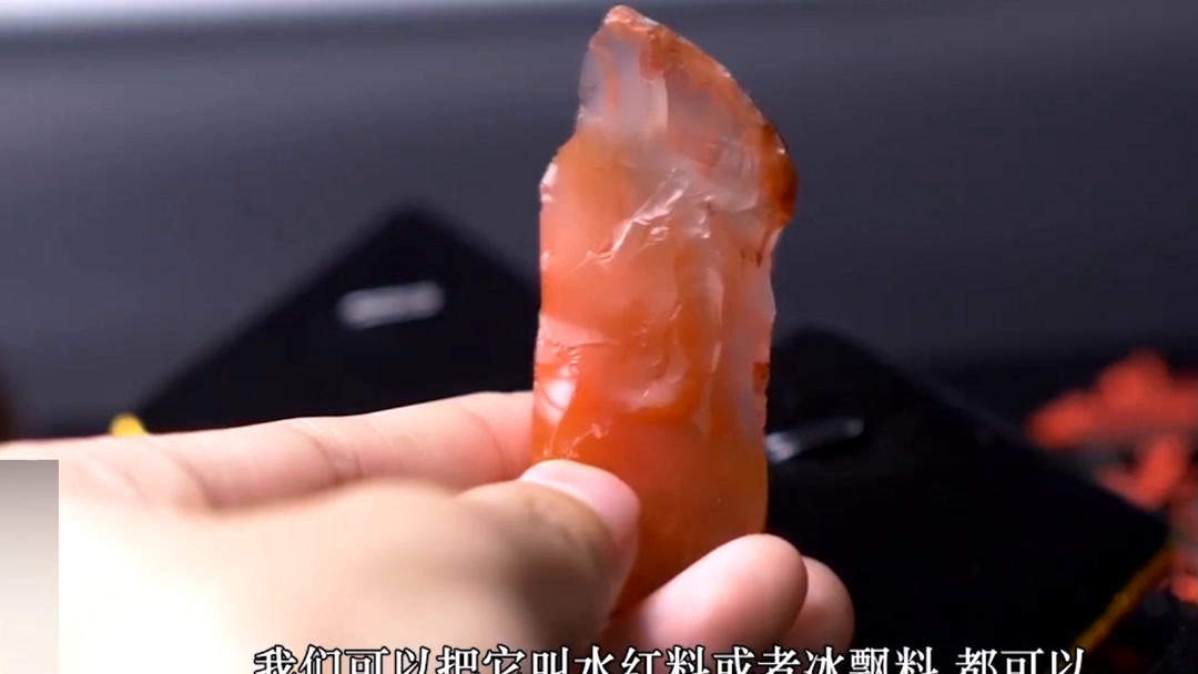 那种南红最值钱?收藏认准这样的准没错!