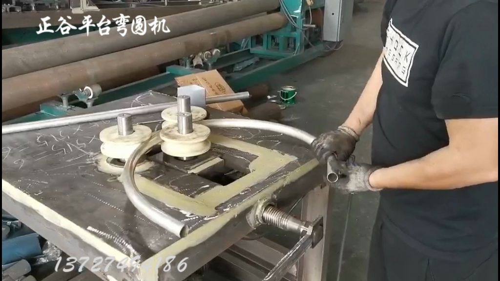 一次成形弯圆机 铝管弯圆机 来回滚动弯圆器 不变形不开列 自动弯圆...