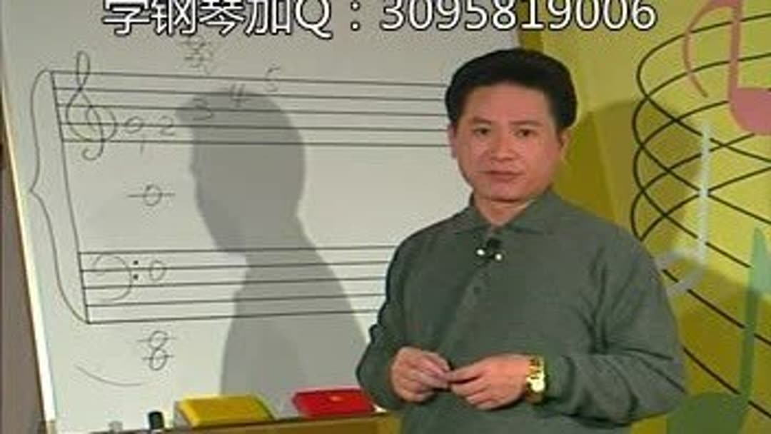 钢琴入门基础教程_钢琴教学视频
