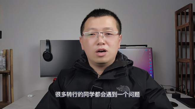 网络运维具体做什么?(一)