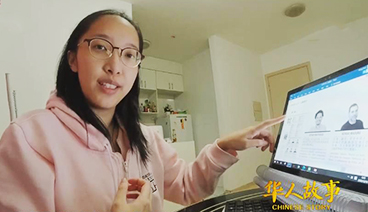 [华人故事]王津旭——巴西疫情下的忙碌留学生活