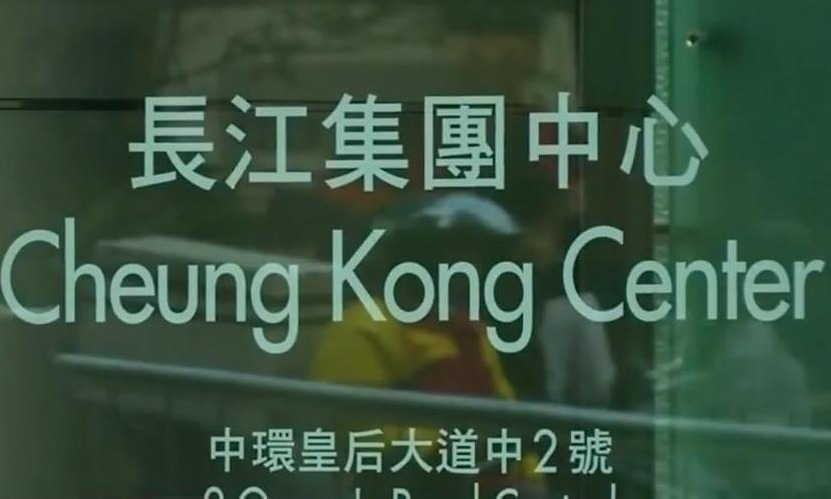 李嘉诚的资产到底有多少?仅仅是英国的资产,已经是富可敌国了