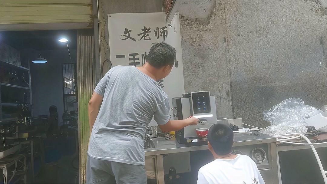 咖博士F08咖啡机测评,咖博士全自动咖啡机F08开箱测试 (3)