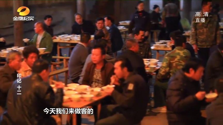 侗族村寨民风太淳朴了!两个村寨增进感情,这摆开的阵势可真不小
