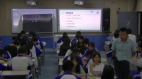 课题《“课堂评价”在初中理化生实验教学中对学生学习力的作用研究...