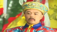 还珠格格:小燕子中箭:皇上,你还记得十九年前,大明湖畔的夏雨荷吗
