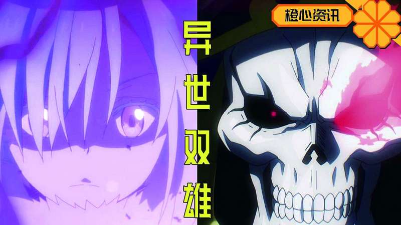 史莱姆第一骨傲天第二 这个异世界漫画推荐排行榜你怎么看?