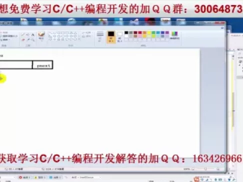 C语言零基础入门之链表