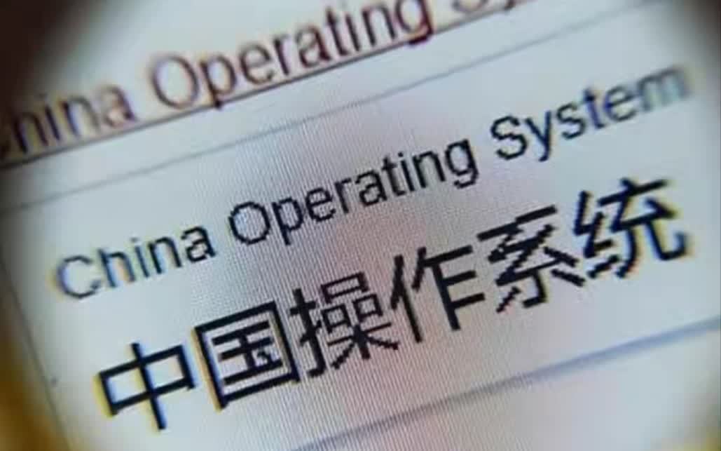 套壳鸿蒙?EMUI 12升级机型公布!华为:并不会放弃安卓系统