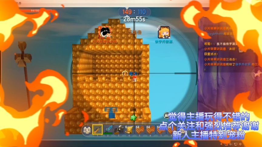 #迷你世界#玖耀星#谁是狙神 我玖耀星狙击阁创始人手速能不快吗ߘ