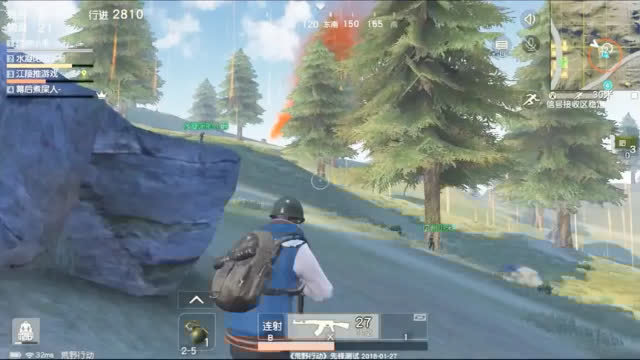 荒野行动队友一直看不到敌人,只能舍身做诱饵,引诱敌人开枪