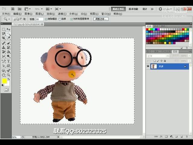 ps抠图教程_利用反向命令进行抠图