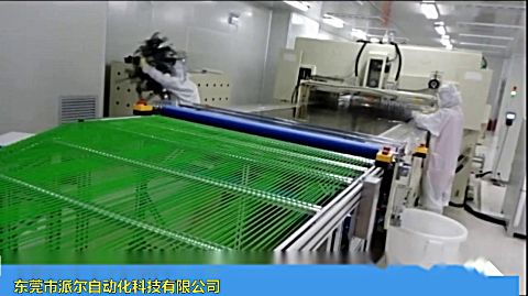 大尺寸模切机调试完工正式投产