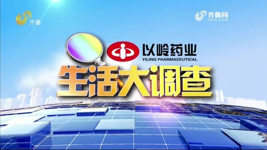 生活大调查——有生育史要二胎一直怀不上怎么办?