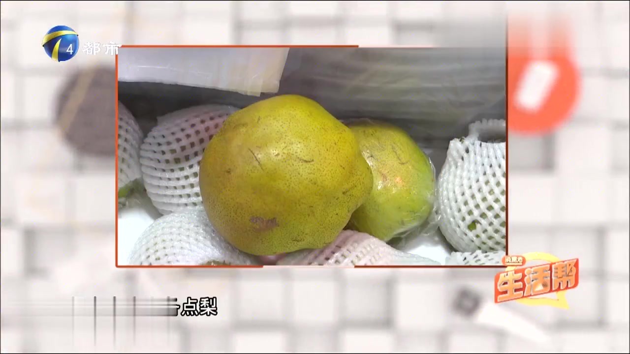 梨能治疗咳嗽,那么应该蒸着吃,还是熬水喝呢?