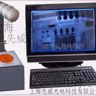 DR影像38555 