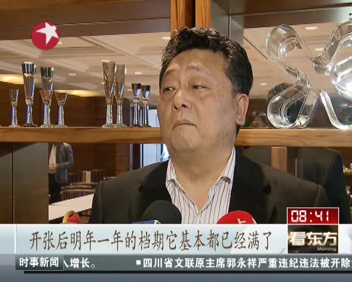 上海:两大商业街调整结构 新业态取代传统百货