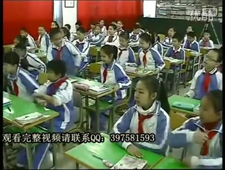七律·长征 罗湖区北斗小学Vb _小学五年级语文优质课实录