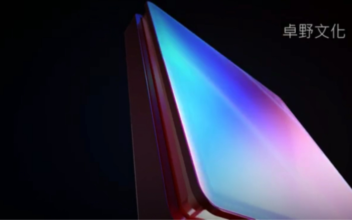 C4D开门红开关-炫彩科技产品展示短片