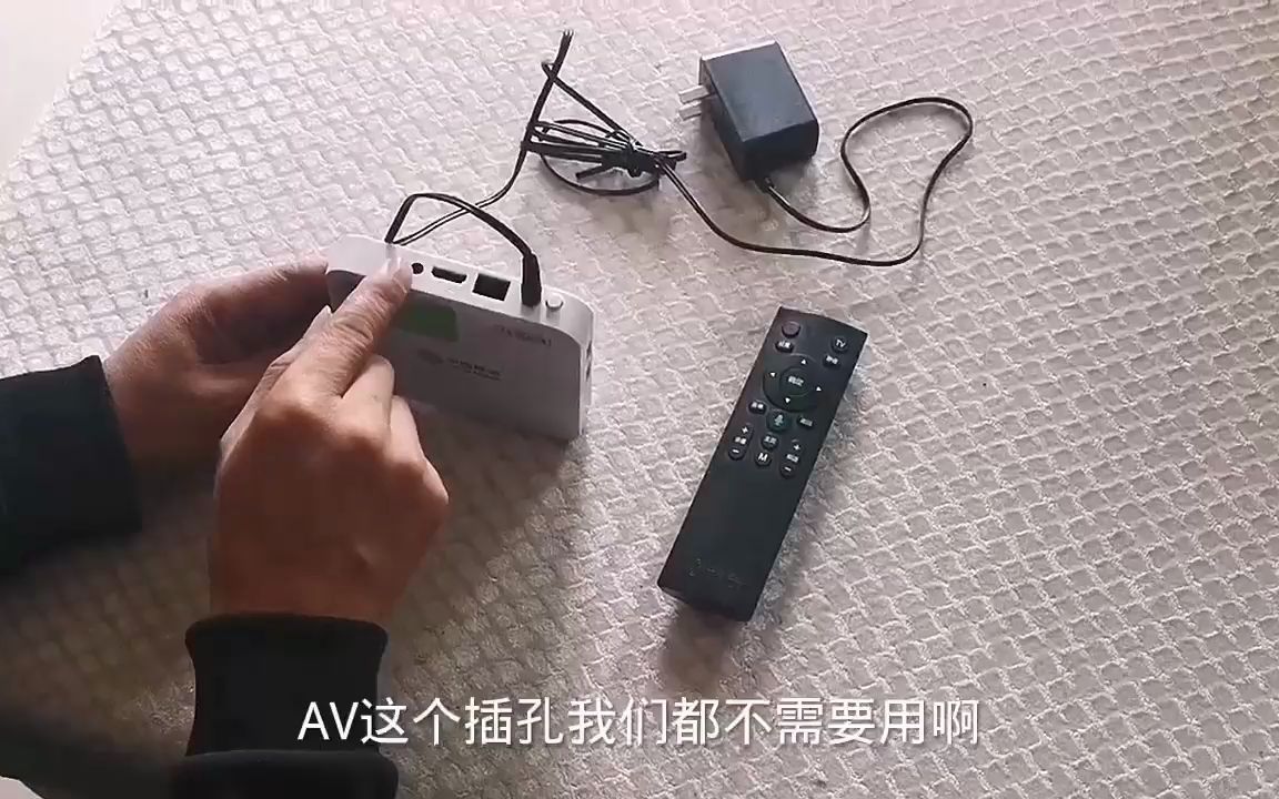 网络电视机顶盒除了看电视,还有一个妙用!来看看这个强大的功能