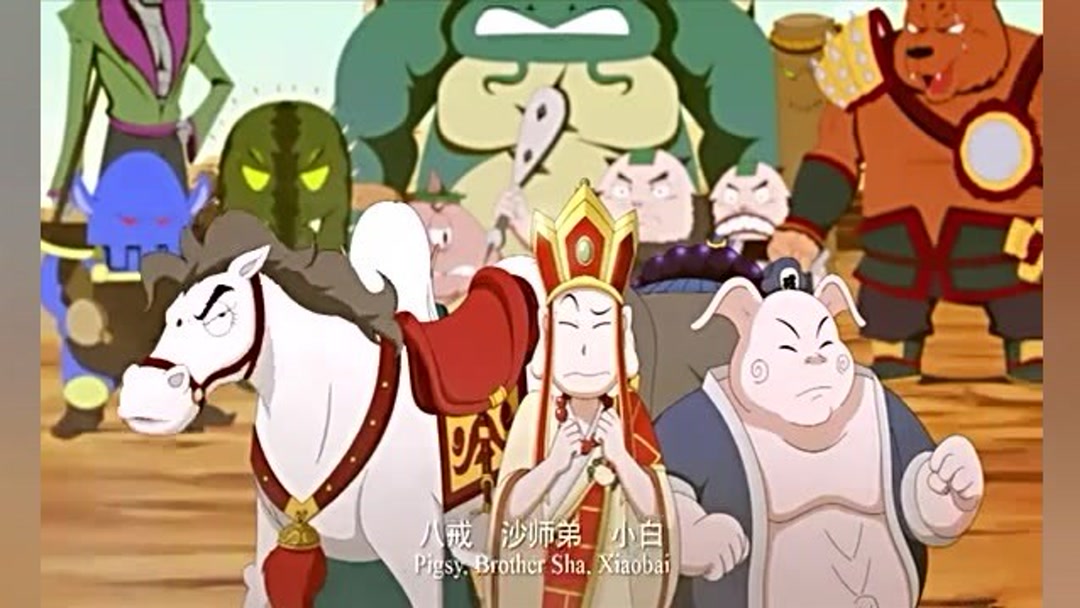 儿童动画《金箍棒传奇2》花絮