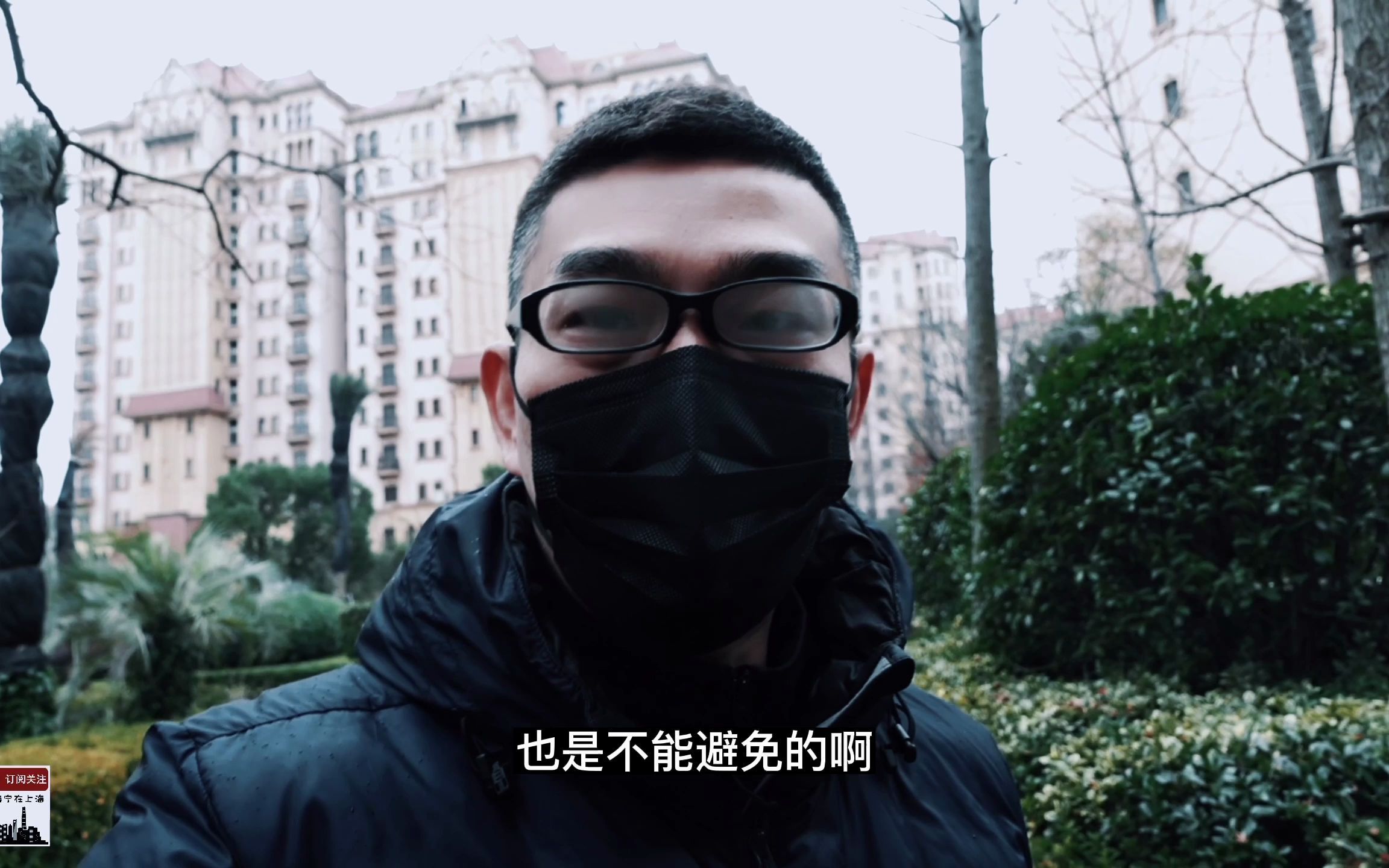 疫情终会过去,我们需要团结!
