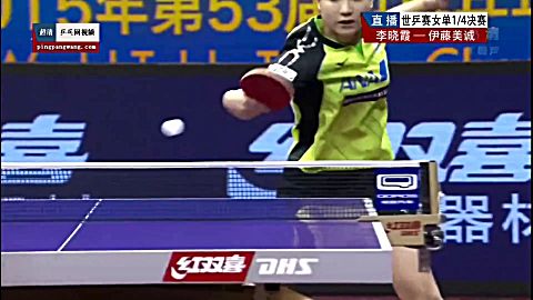 伊藤美诚反手技术慢动作教学