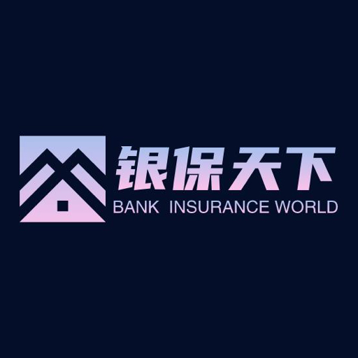 银保天下-保函 