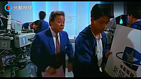 ...片段:老头在电视台工作,看到自己中了一千九百万,直播当场罢工辞职