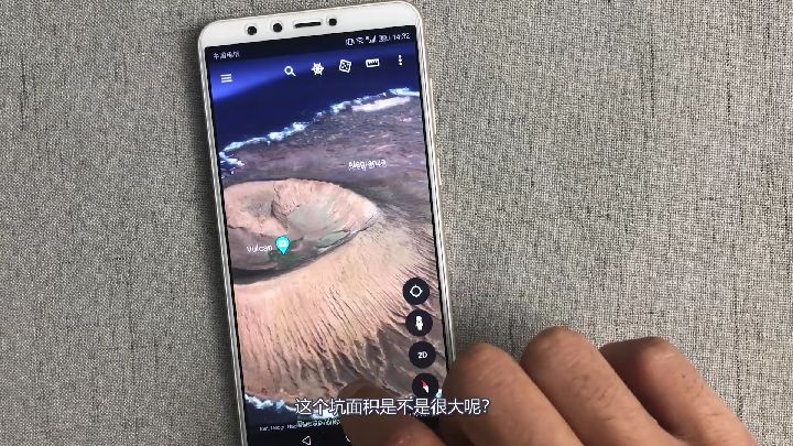 教你手机打开谷歌地球,连你家的屋顶、街上的情况,清晰看见