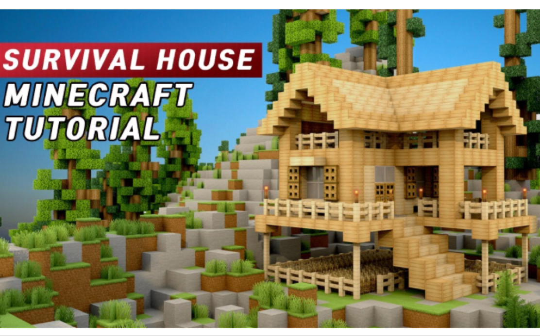 我的世界—生存木屋建造教程