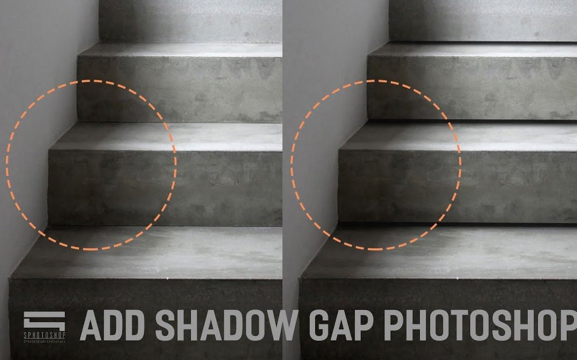 如何做出完美阴影 丨 Photoshop Architecture