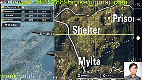 绝地求生 PUBG 国际版 欧洲服务器2018-05-14 12-53-58