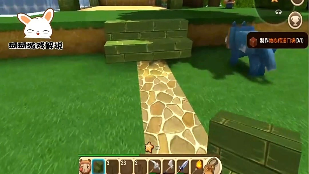 迷你世界:喜欢这种惬意的种花生活