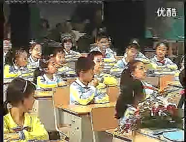 可能性(三年级)张齐华 全国小学数学名师课堂教学课例示范