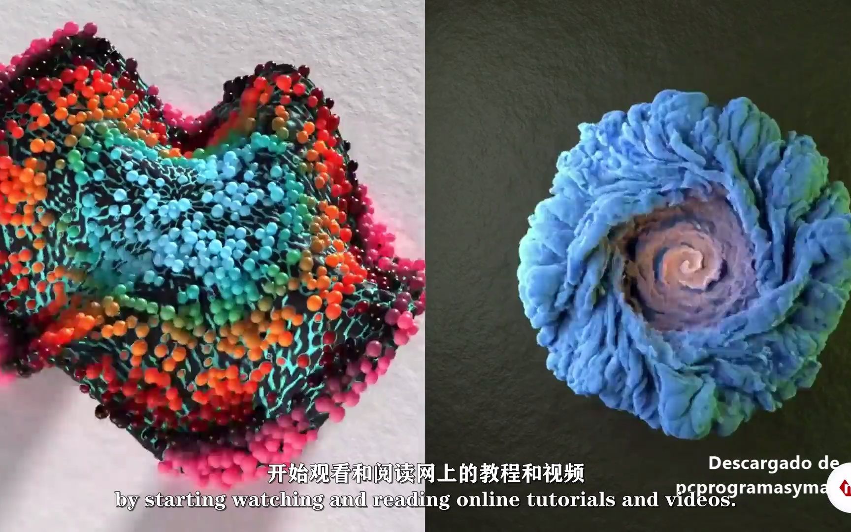 C4D&Redshift三维动画制作大师级训练视频教程