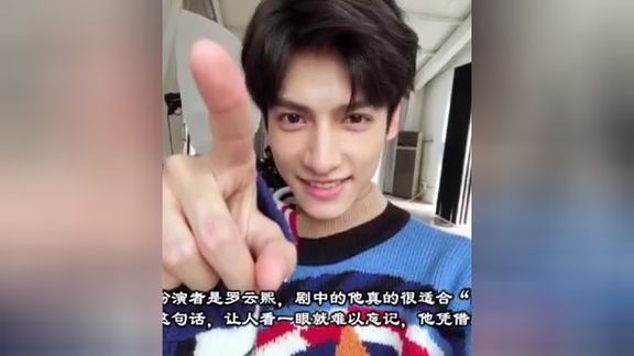 《香蜜》演员现状,邓伦片约不断,罗云熙再演男二