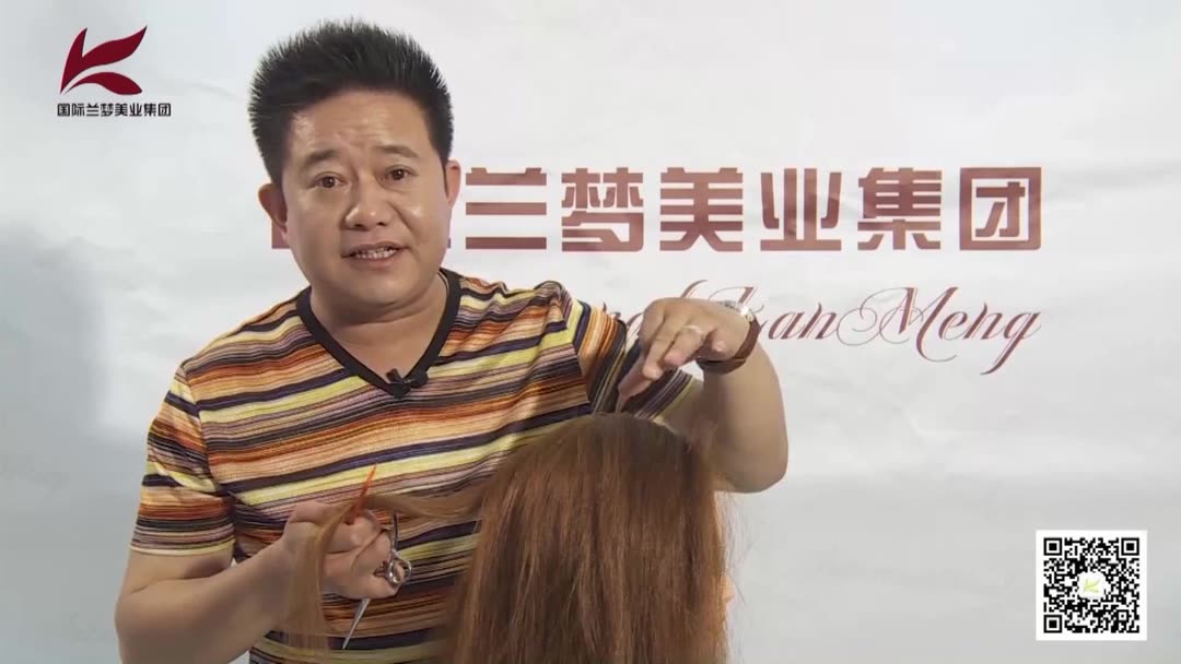 理发师入门教程 兰梦初级剪发视频 十字剪切方法 兰梦美业