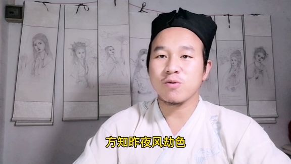 趣味对联,来玩啊!