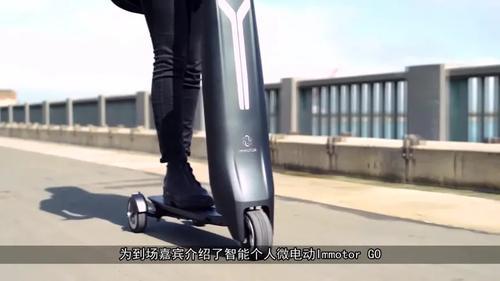 折叠电动车,两个“充电宝”样的电池供电,变形简单