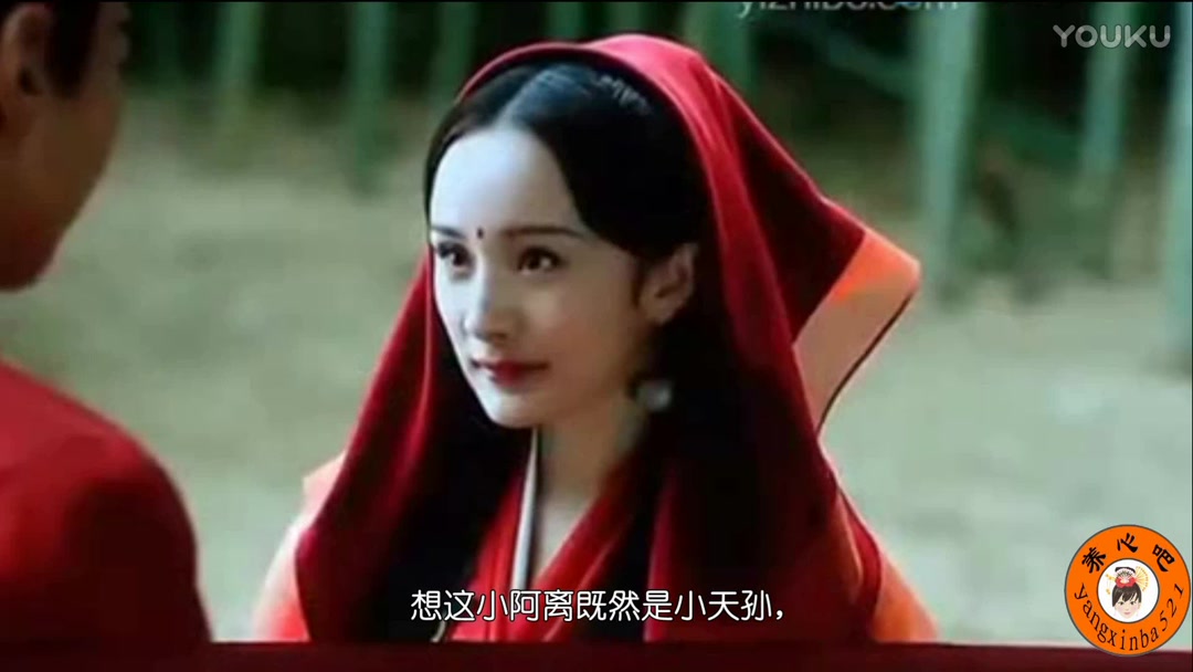 三生三世十里桃花33