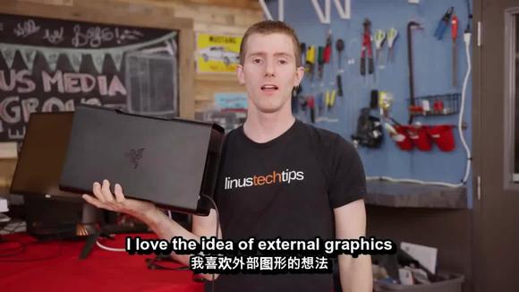 在笔记本上外接显卡?