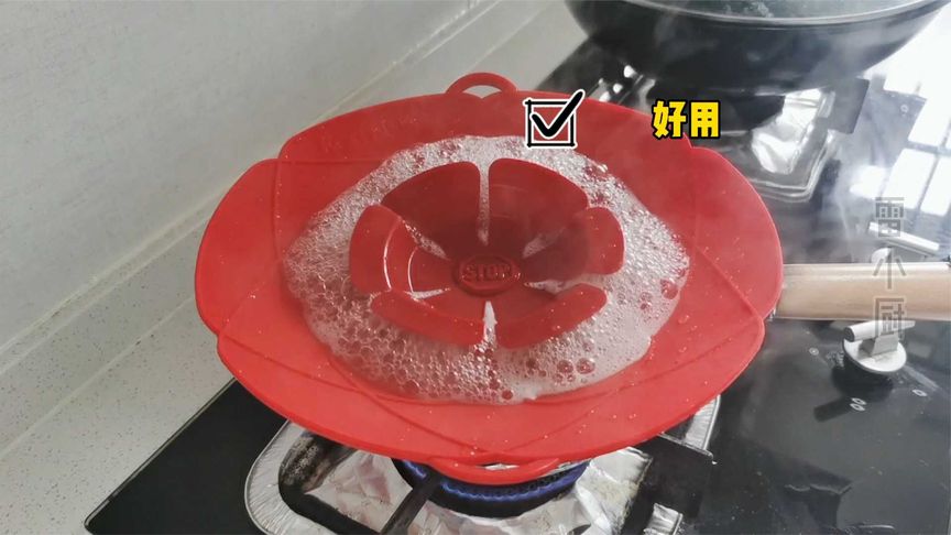 13件厨房好物大合集,亲测好用不踩雷